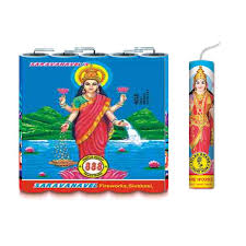 Sri Manikandan Crackers Sivakasi