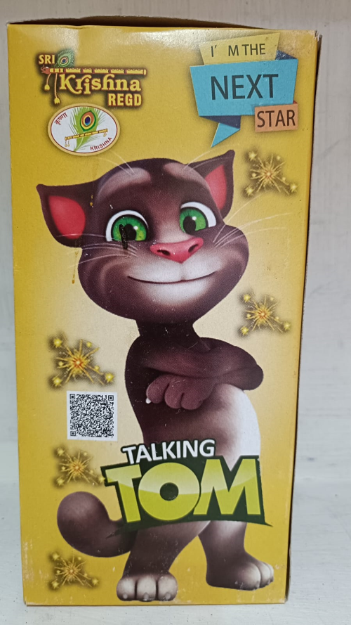 Sri Manikandan Crackers Sivakasi